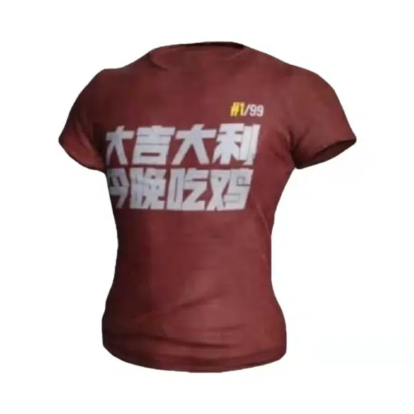 PUBG Skin StreamerOne T-Shirt Red » PUBG Skin CDK/ Code
